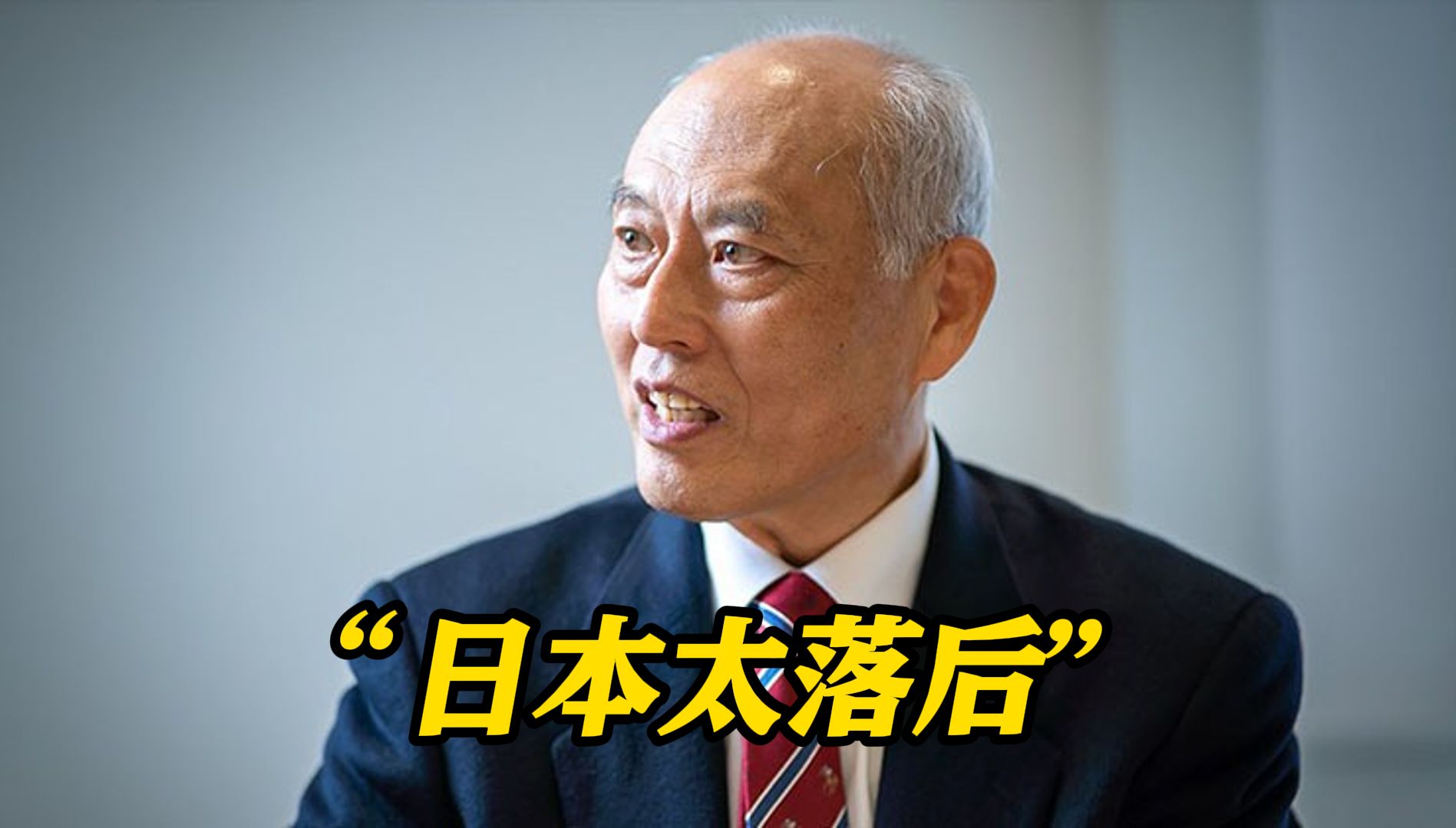 日本前大臣访华后感慨:日本太落后 许多日本人仍“停在30年前”