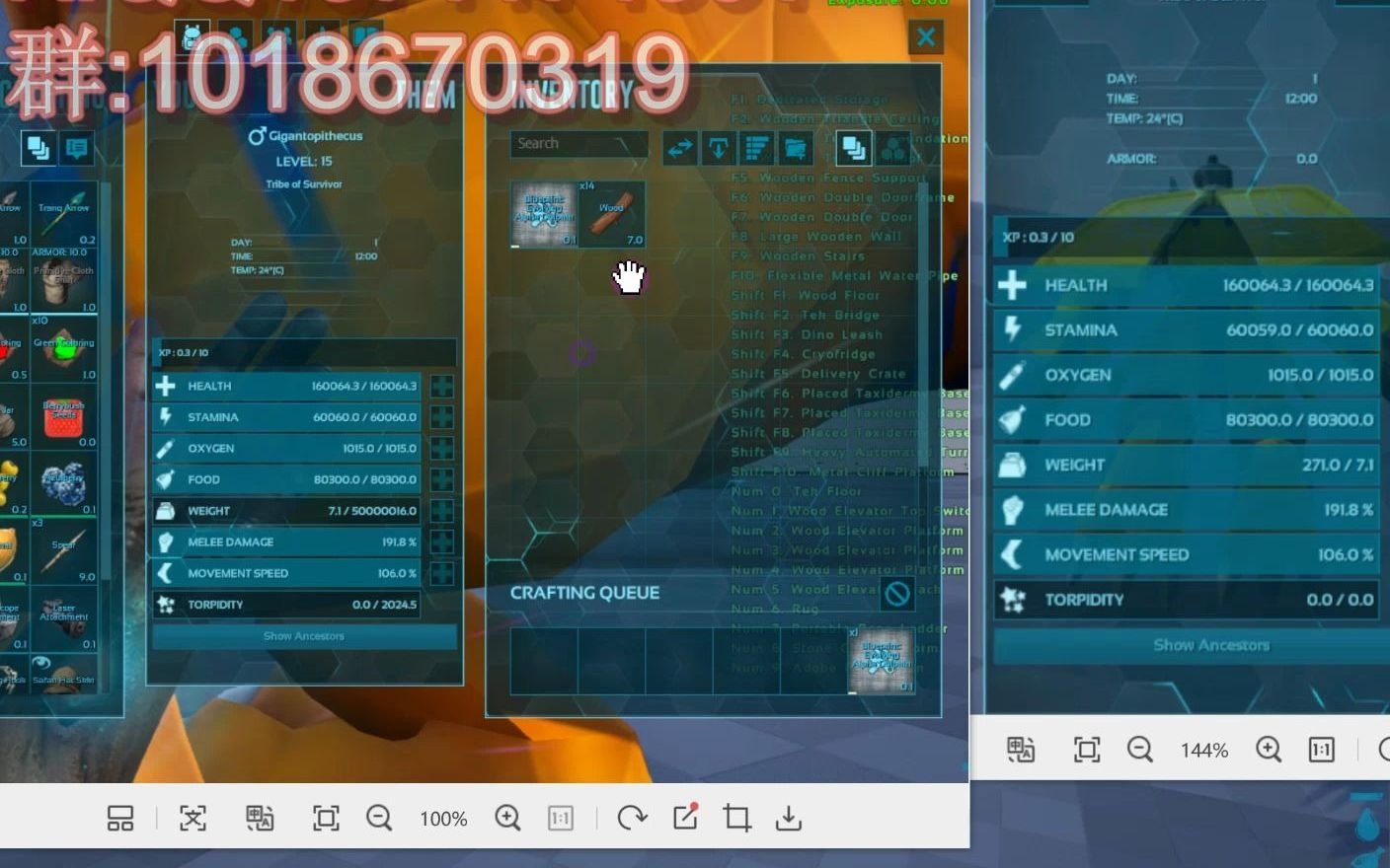 方舟Mod制作 模组蓝图编写 mod制作教程 蓝图技术继承技术效果视频...