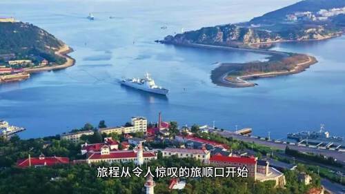 大连周边城市旅游景点大全