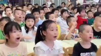 大班幼小衔接活动