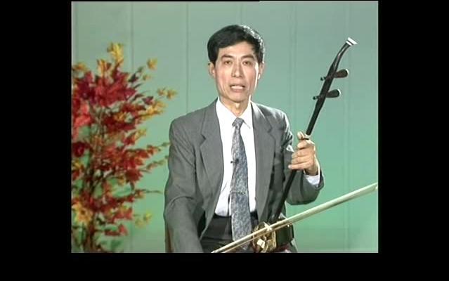 二胡指法教学视频 二胡入门一学通 二胡入门教学视频
