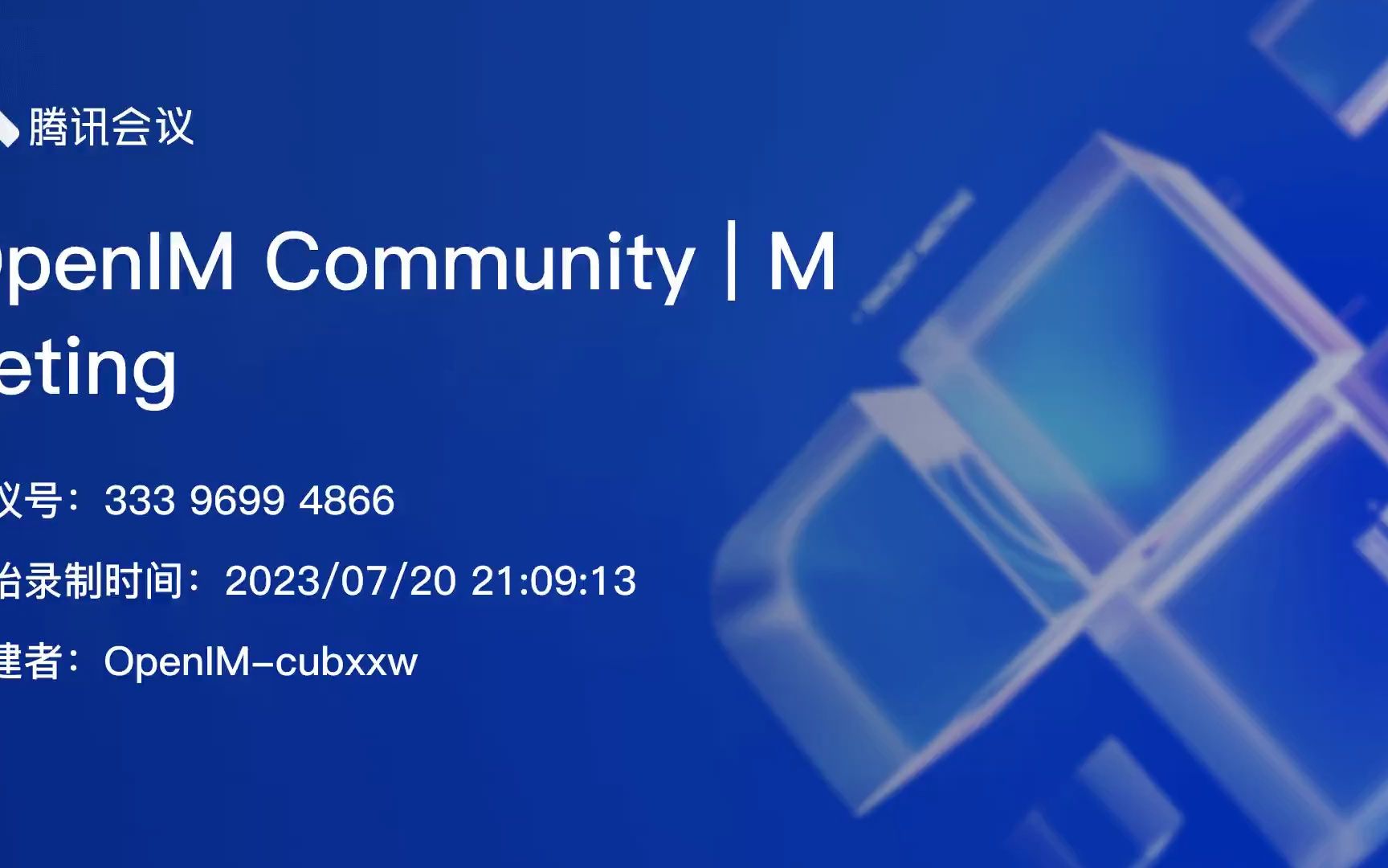 ...碑】OpenIM Release-v3.0发布—深入解析OpenIM 3.0版本及对接文档