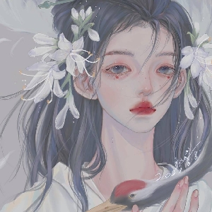 花花剪辑哦 