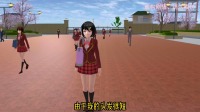樱花校园模拟器:头发长度决定地位的小镇,女孩因头发短被欺负