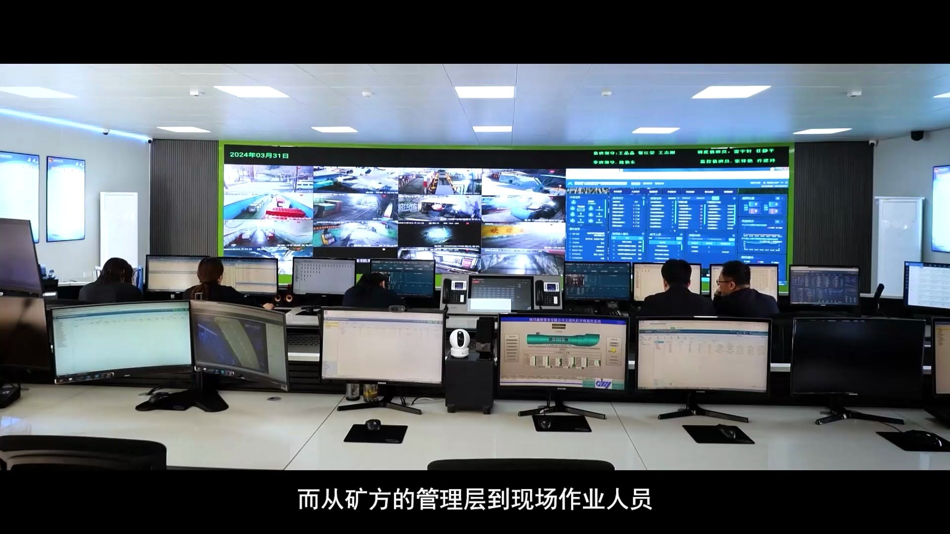 山西吕梁中阳桃园鑫隆煤业“3·11”较大煤仓溃仓事故警示教育片