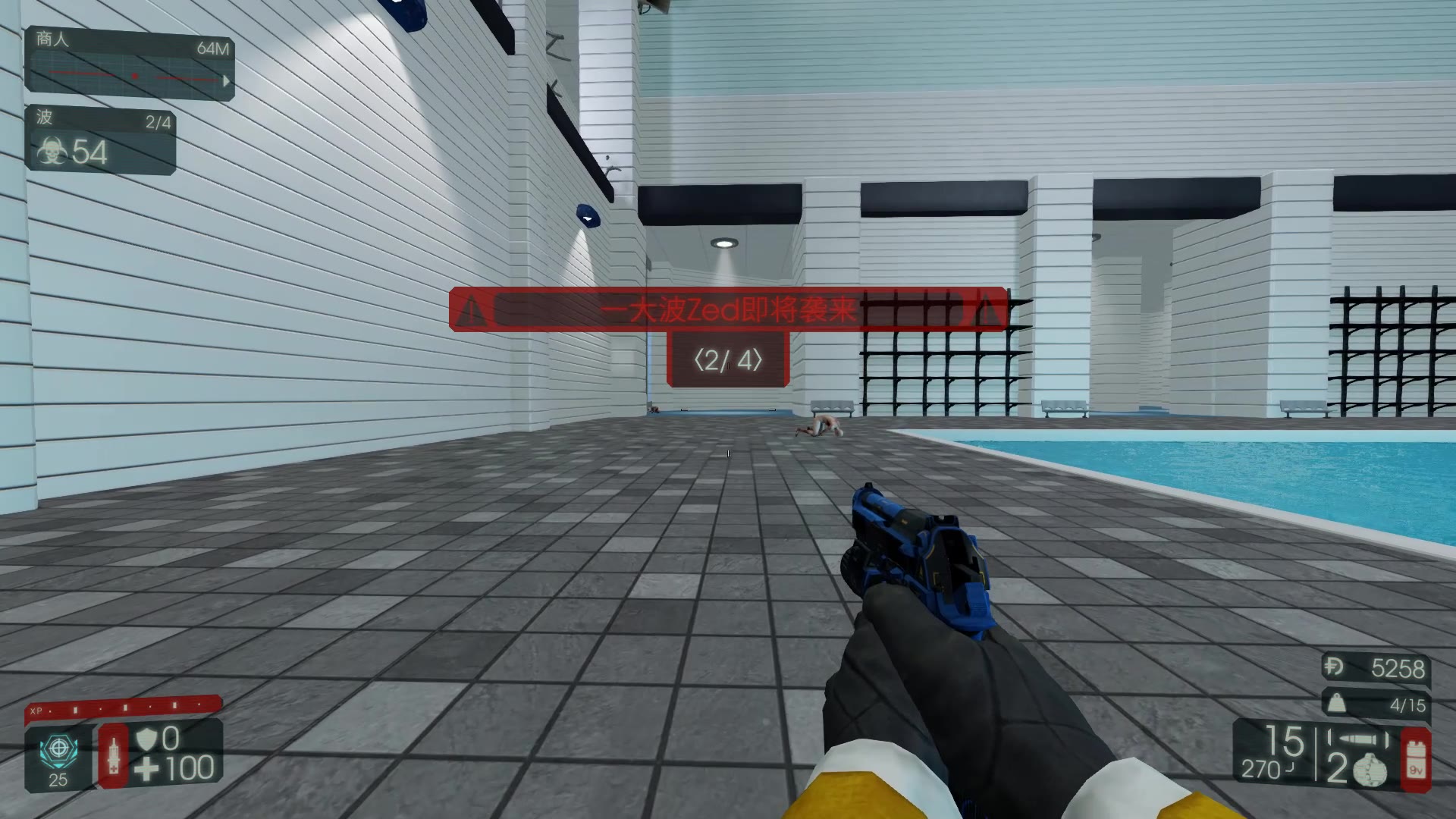 【杀戮空间2】自改神射25级技能测试