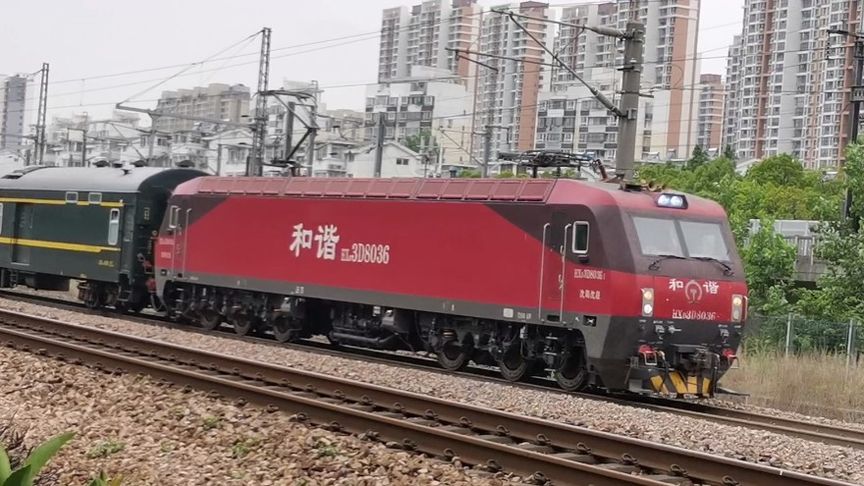 京沪线 沈阳北开往上海的K187次列车苏州站发车 沈局沈段3D牵引!