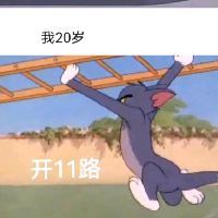 搞笑宋忆阳 