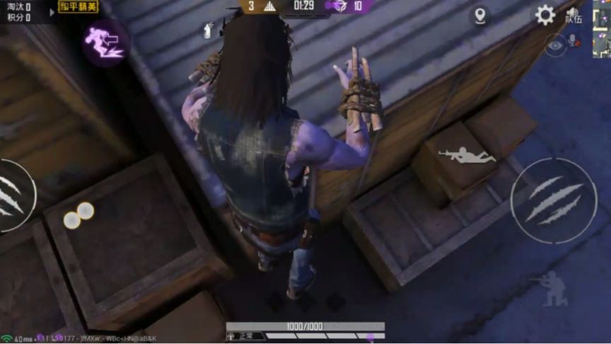 和平精英:✨为什么进不去谁会教教我呗