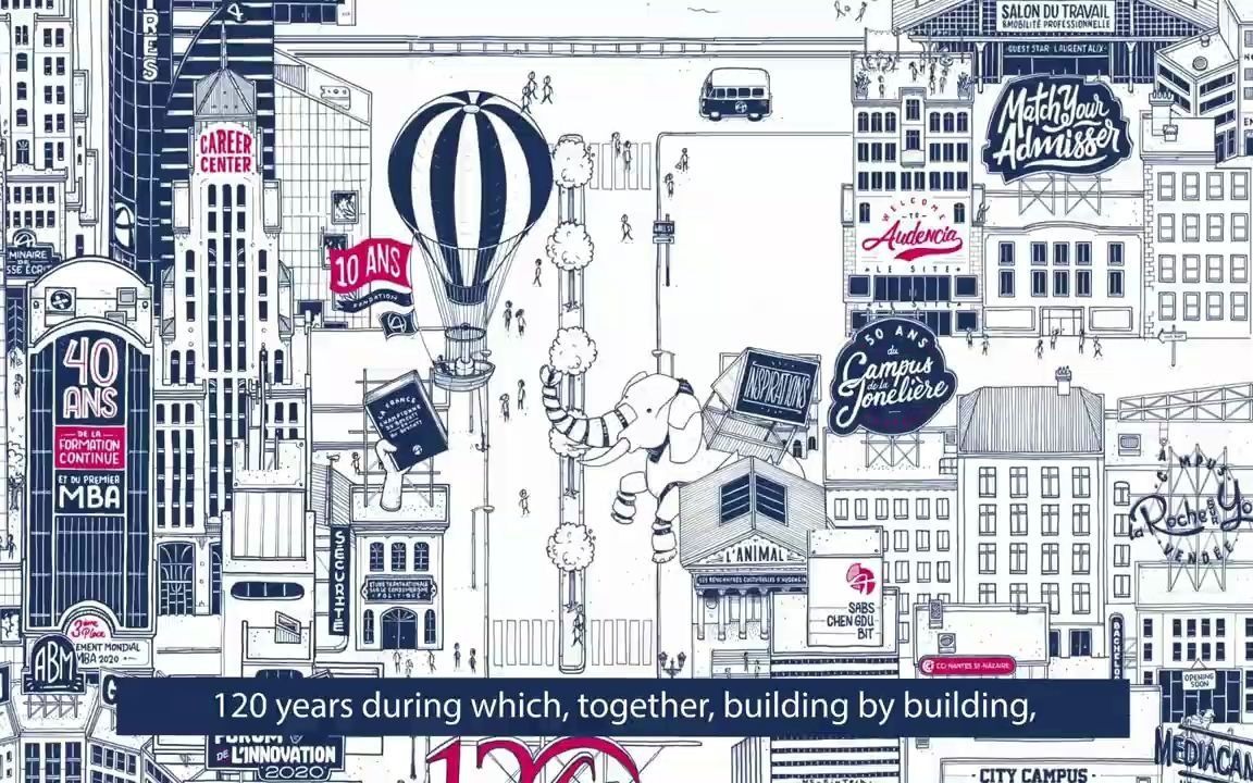 法国南特高等商学院 - 法国高校线上教育展参展院校