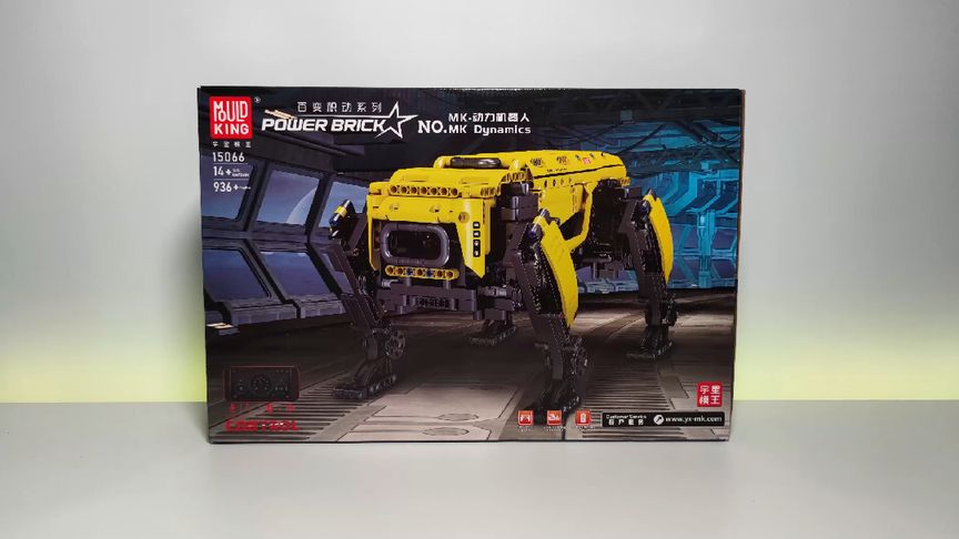 【拼装积木】宇星模王15066 MK-动力机器人简单开箱
