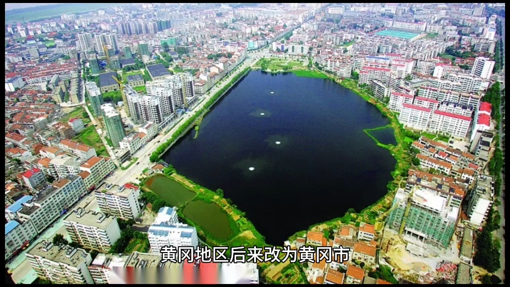湖北车牌代码的秘密