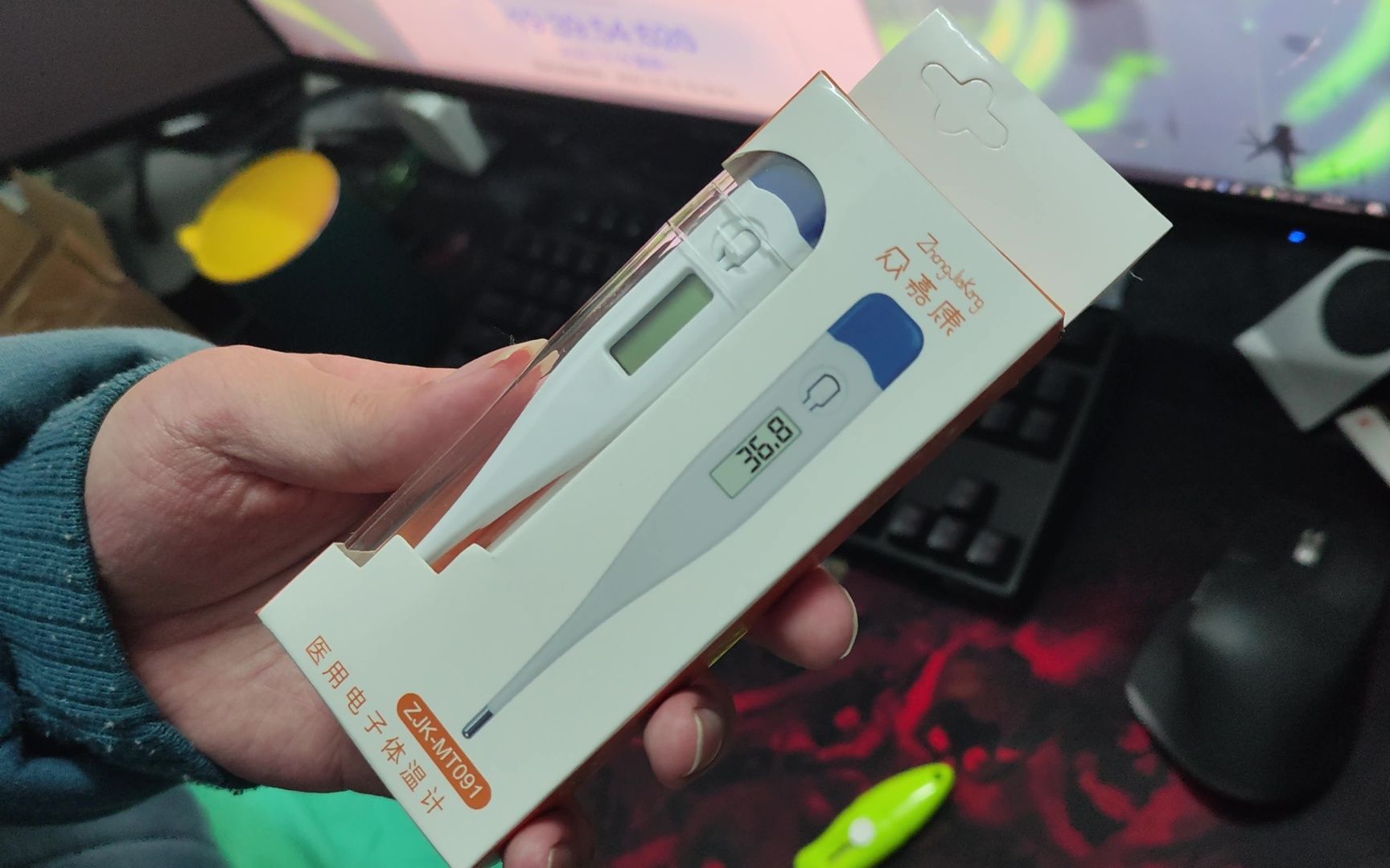 【开箱】嘉曼蝶众嘉康医用电子体温计