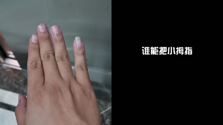 和 一起 #合拍 啥时候兑现