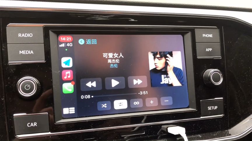 【用车体验】大众探岳车机使用体验分享