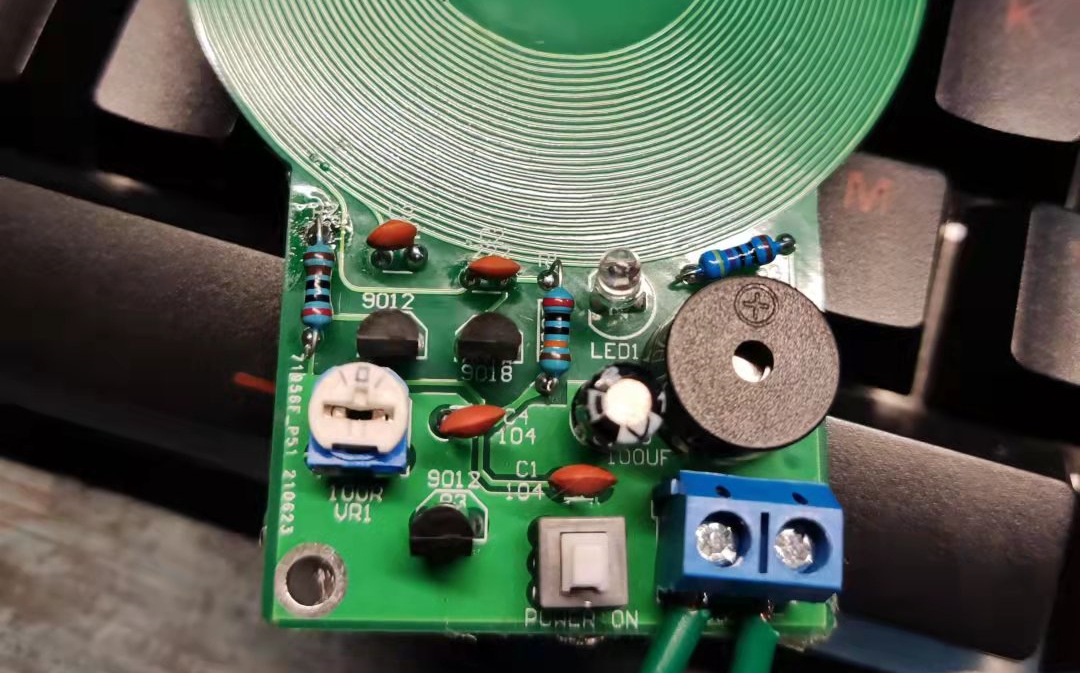 金属探测器套件焊接