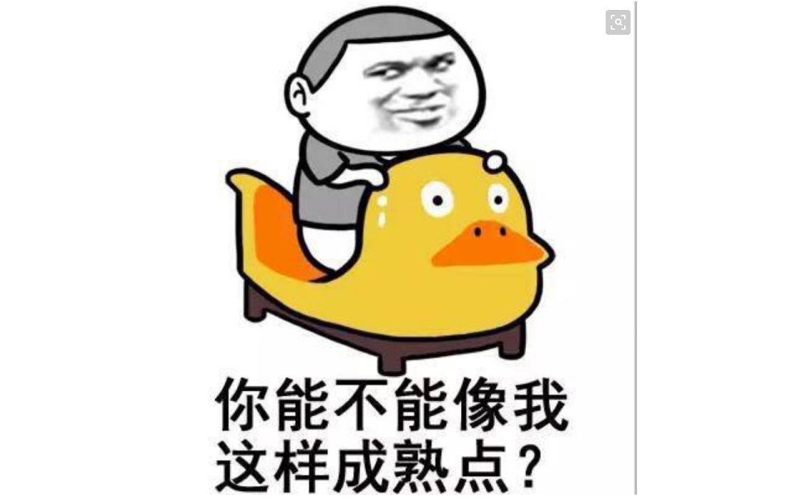 离散型随机变量的方差