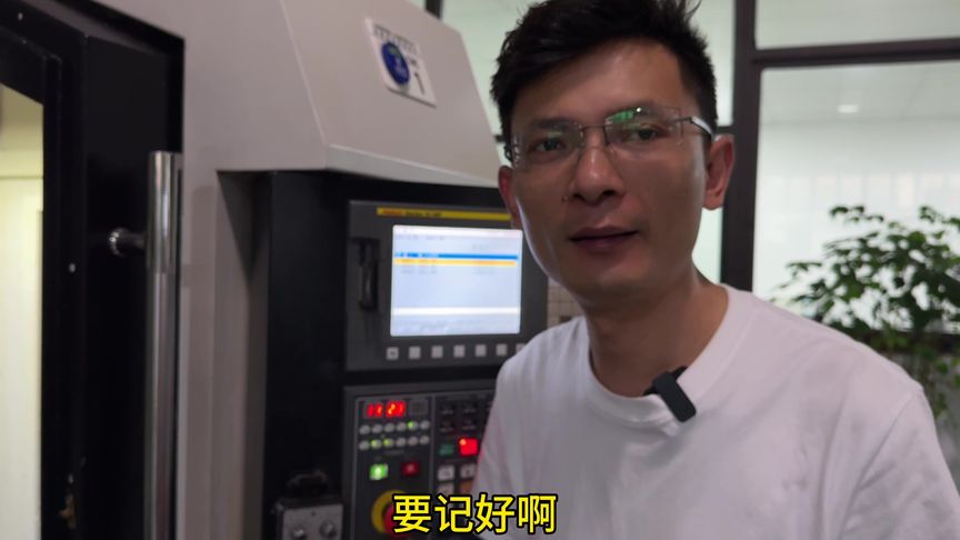 宏程序螺旋铣平面,视频看完就会了,#ug编程培训 #数控编程