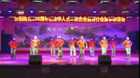 庆祝建党100周年 全球华人艺术联合会 淄博分会 夏季公益巡演启动...