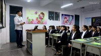 学前儿童美术教育的评价 课堂实录