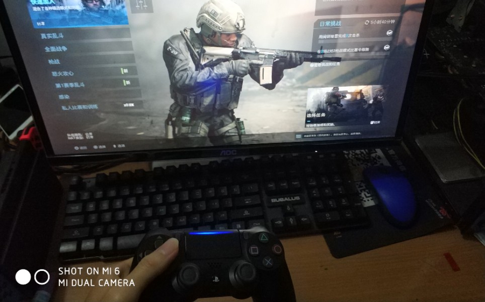 尝试一下用PS4手柄玩使命召唤16(其实就是PS4版啦)