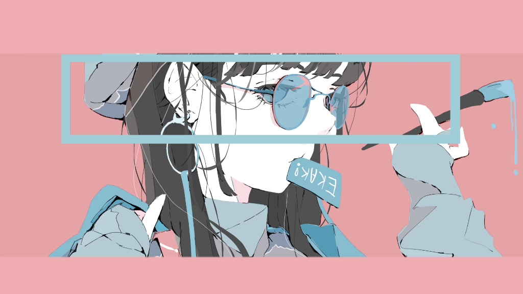 Ae蒙版遮罩动画作业