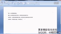 CSS样式精品课程讲解1:什么是软件以及软件分类