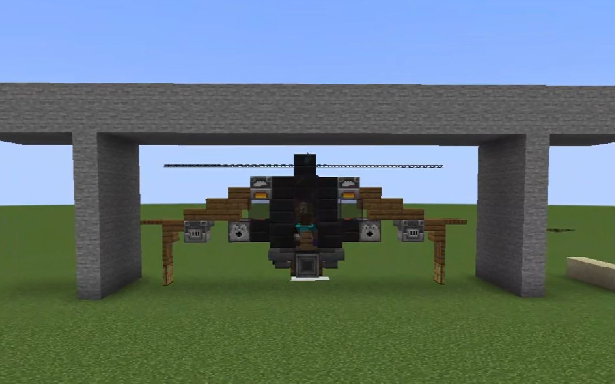 【MC x 机动警察】拙劣模仿AH-88武装直升机建造教程