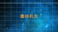 excel中如何制作工资条