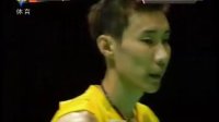 2011林丹vs李宗伟