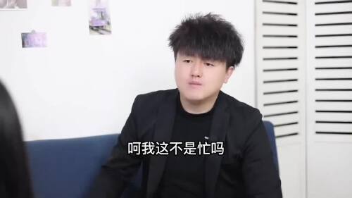 老师家访,没点没被家人气哭