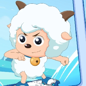 法兰西音游羊守喜XWB 