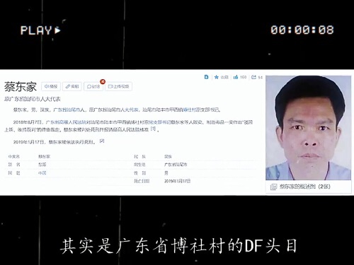 现实事件比电视剧剧情还要恐怖!快嘴唠唠剧破冰行动远离毒品