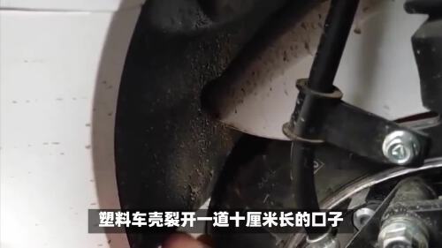 电动车维修天价?新国标下"买得起修不起"成车主新痛