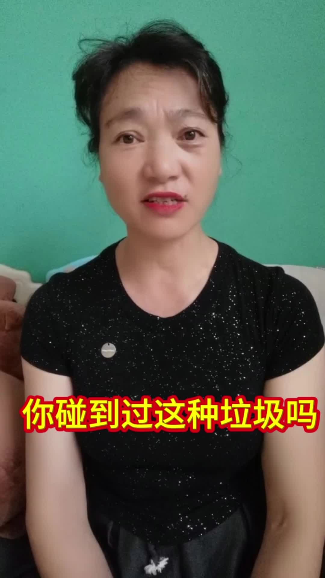 我要投诉拼多多,有一起的吗#大实话