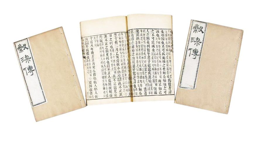 谷梁传：诚信是做人的根本，这3句诚信名言，助你人生走的更远