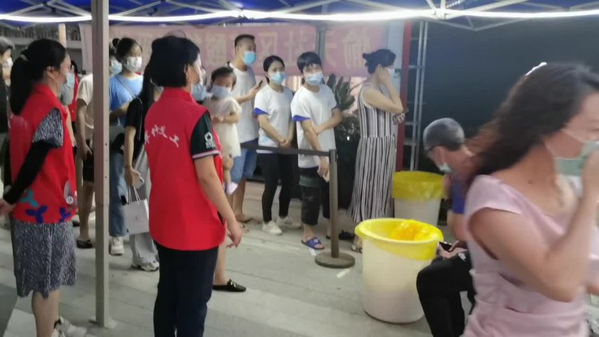 疫情就是命令防控就是责任各部门各单位紧急行动应对疫情加油…