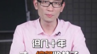 君知否保险车险返利的规则上海社保基数计算器