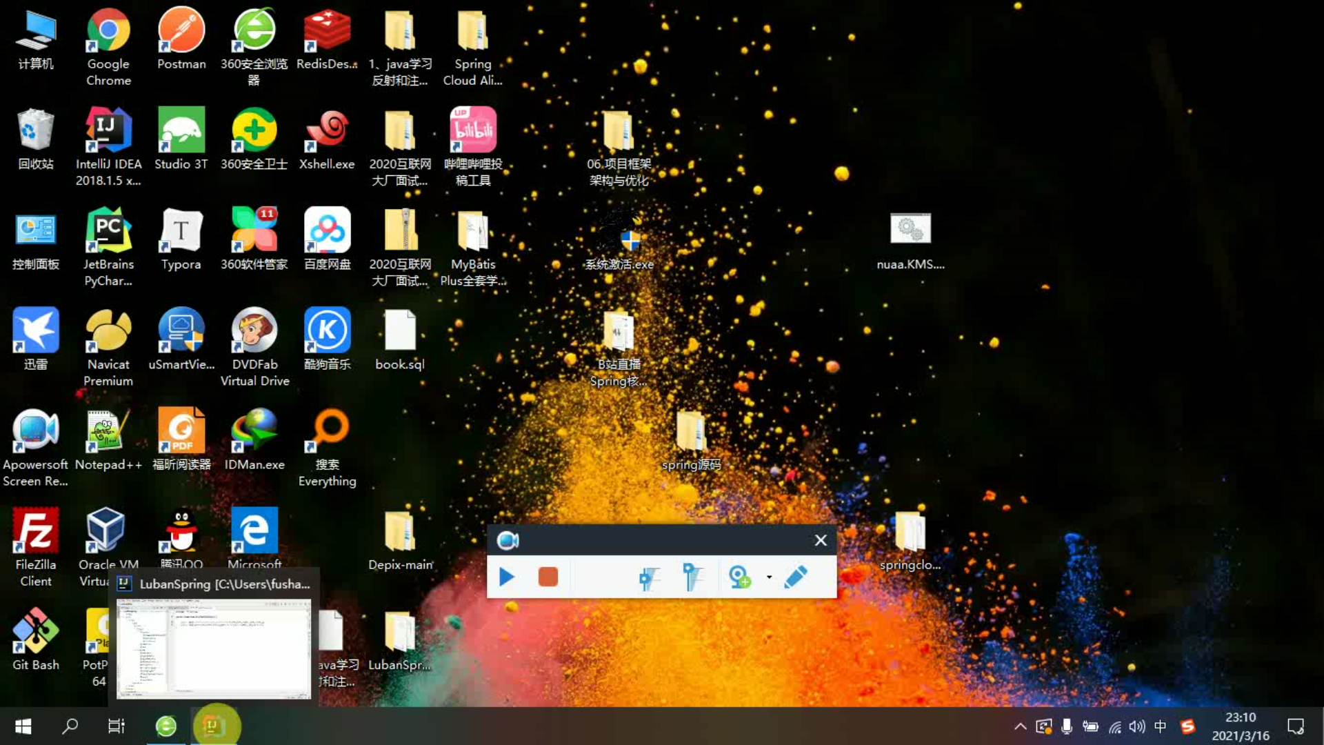 IntelliJ IDEA最好用的十款插件分享(一)!提高你的编程效率的同时,让你...