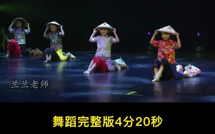 幼儿园六一儿童节舞蹈推荐:《童趣》#舞蹈#幼儿园舞蹈#六一舞蹈#...