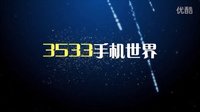 钉钉怎么删除日志？