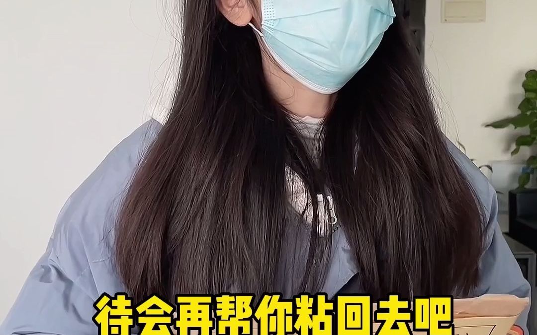 当你用普通快递邮寄档案结果被拆