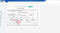 行政单位会计做帐_行政事业单位财务报销管理制度_行政