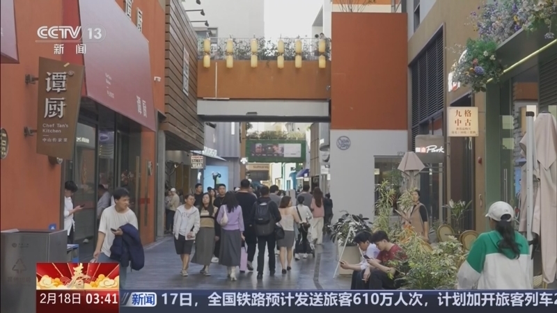 [新闻直播间]2026电影春节档票房已超15亿元