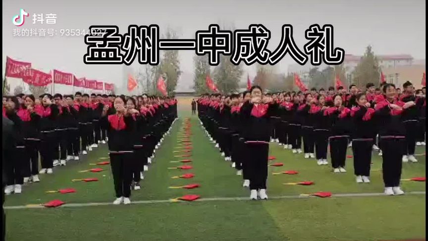 家长和孩子们的互动环节,父母都留下了幸福的眼泪ߘ