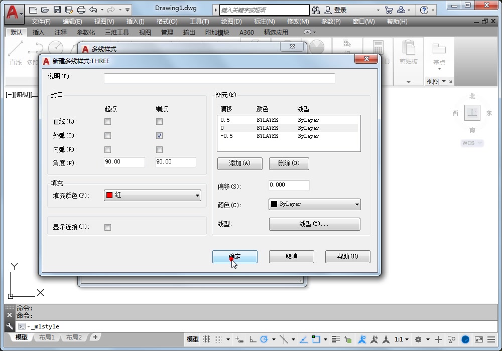 AutoCAD 2018中文版建筑设计从入门到精通