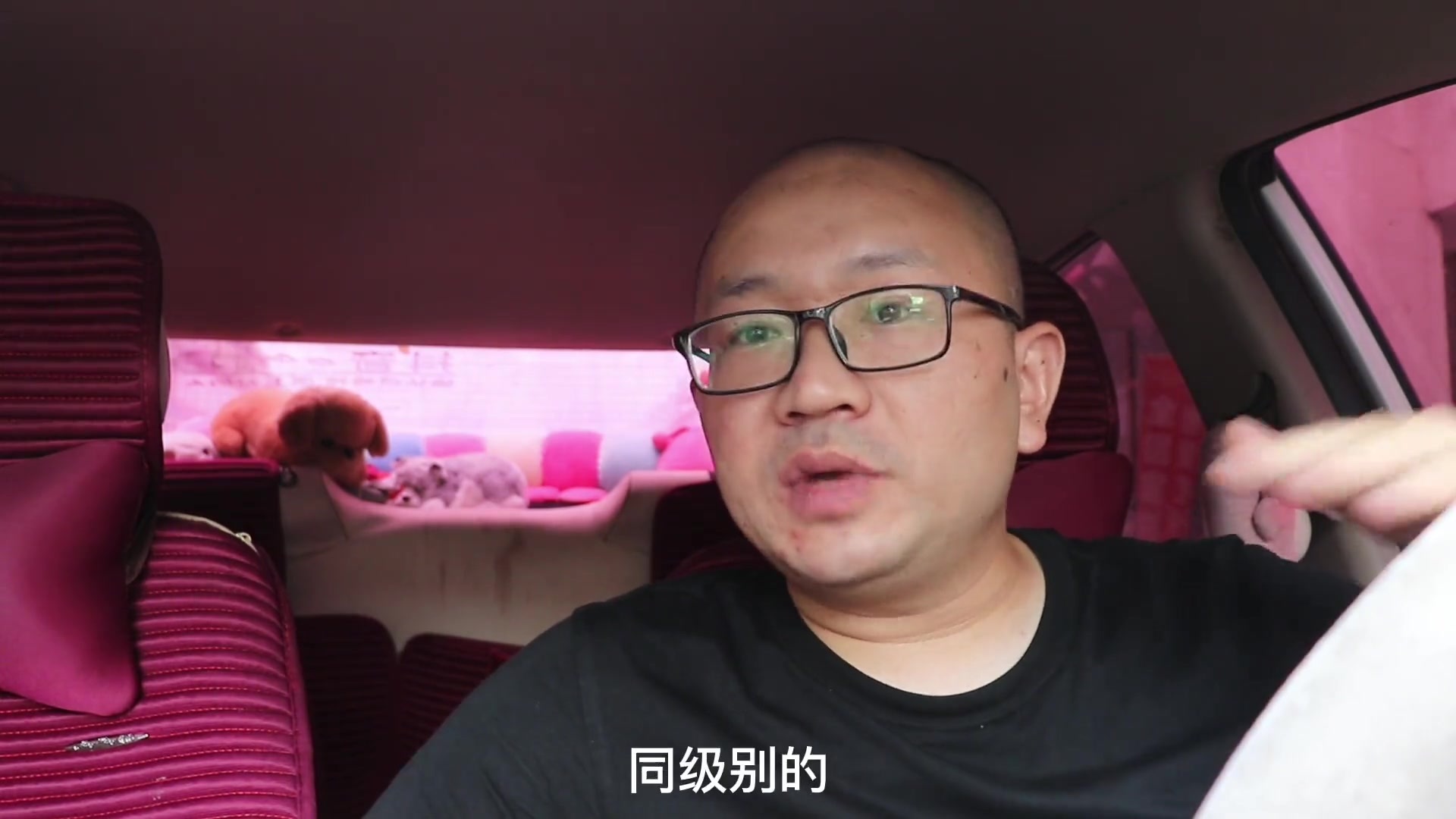 想买混动车?这几个优缺点先了解清楚,以免买了后悔
