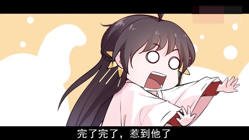 动漫:女主发现殿下眼睛是蓝色的,和之前看到的大脑斧一模一样