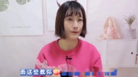 亚马逊跨境电商开店流程 跨境电商开店需要多少钱,宝妈用一顿饭钱...