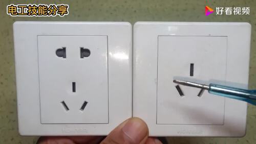家里插座经常烧,就算换16A插座还不行,原来是不能这样用插座